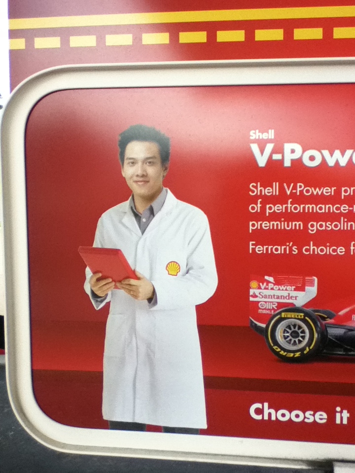 Shell Guy – JohnnyBGamer